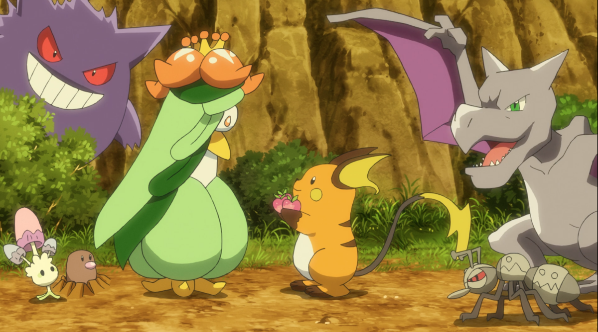 Fichier:LV094 - Ectoplasma de Sacha, Spododo, Taupiqueur, Raichu, Ptéra ...