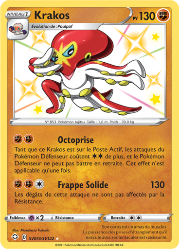 Krakos (Destinées Radieuses SV073) — Poképédia
