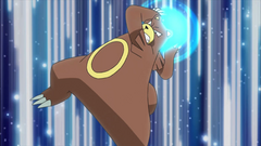 DP133 — Poképédia