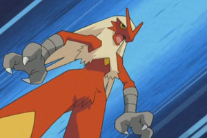 Braségali — Poképédia