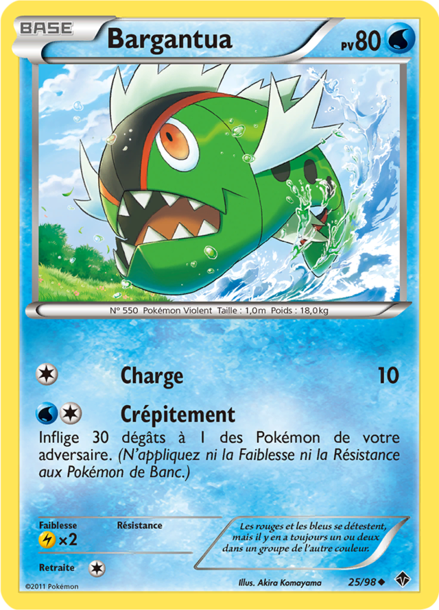 Bargantua (Noir & Blanc Pouvoirs Émergents 25) — Poképédia