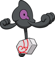 Catégorie:Image Pokémon représentant Tutafeh de Galar — Poképédia