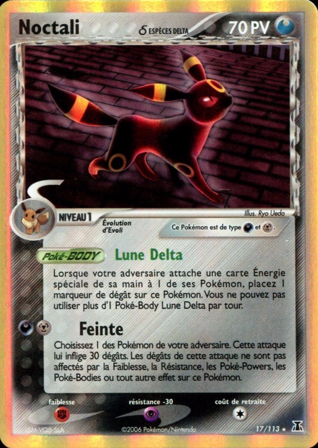 Noctali δ (EX Espèces Delta 17) — Poképédia