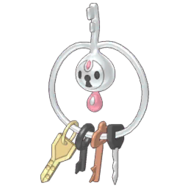 Trousselin/Imagerie — Poképédia