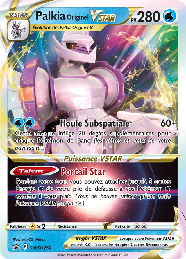 Palkia Originel-VSTAR (Promo SWSH 254) — Poképédia