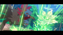 Gibeon — Poképédia