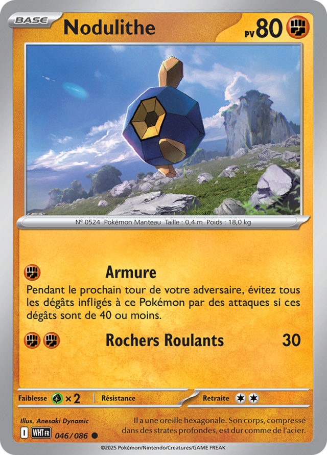Nodulithe (Écarlate et Violet Flamme Blanche 046) — Poképédia