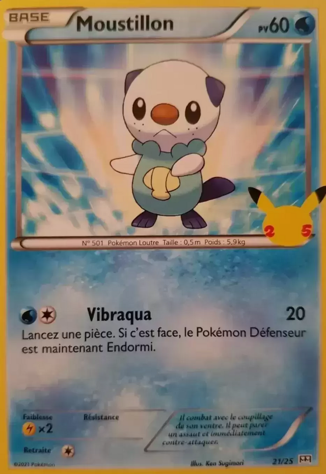 Moustillon (Collection McDonald's 2021 21) — Poképédia