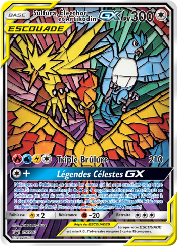 HYOGONOSUKE — Poképédia