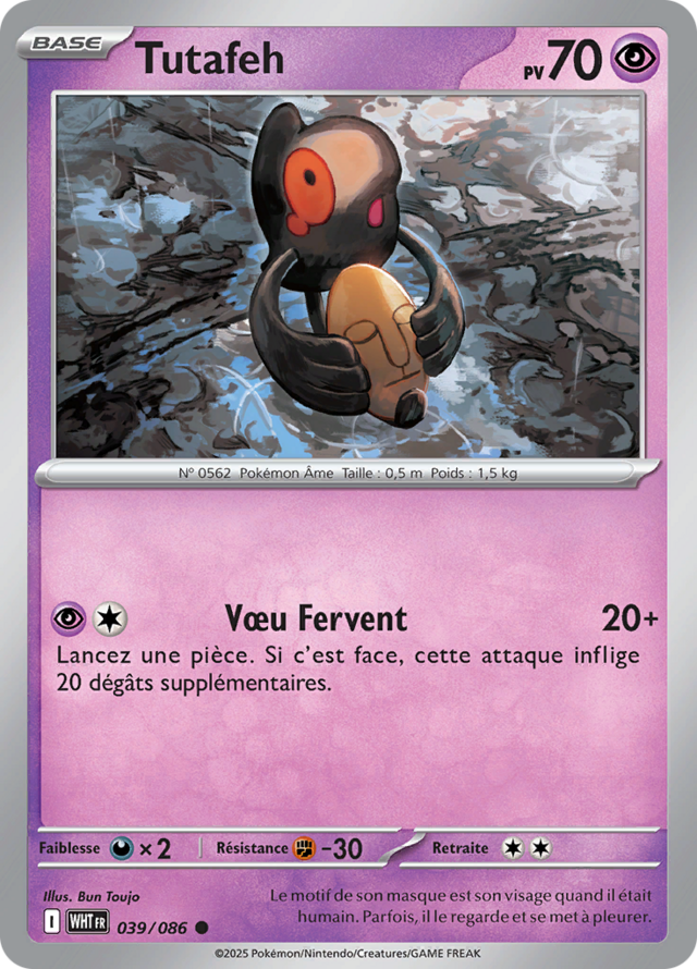 Tutafeh (Écarlate et Violet Flamme Blanche 039) — Poképédia
