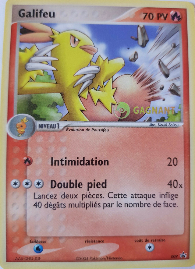 Galifeu (Promo Nintendo 009) — Poképédia