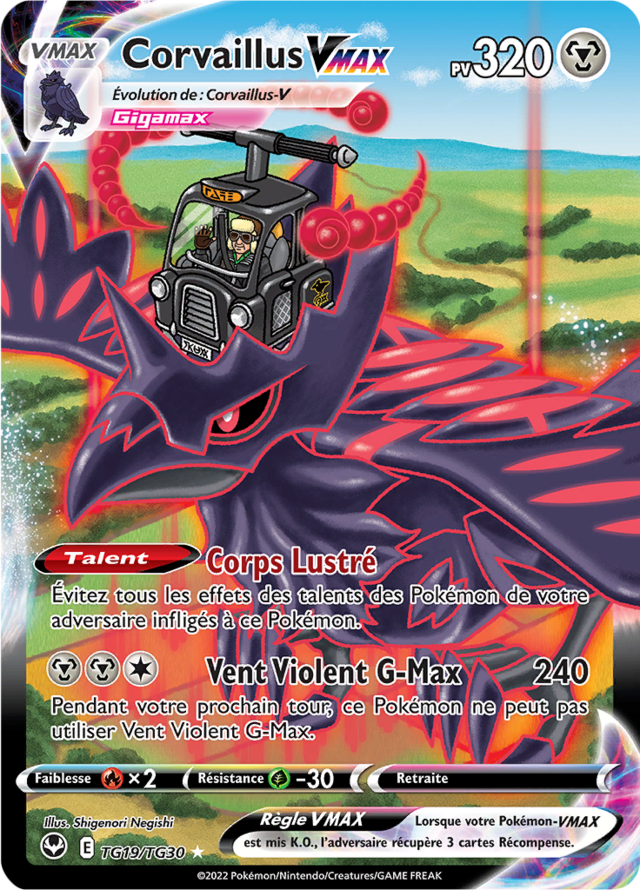 Corvaillus-VMAX (Épée et Bouclier Tempête Argentée TG19) — Poképédia