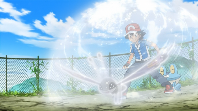 Fichier:Prismillon Rune Protect.png — Poképédia