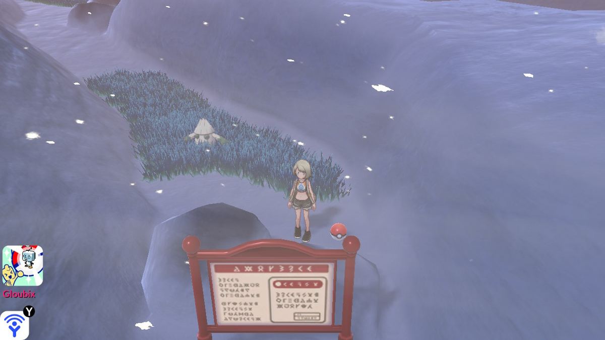 Route 10 (Galar) — Poképédia