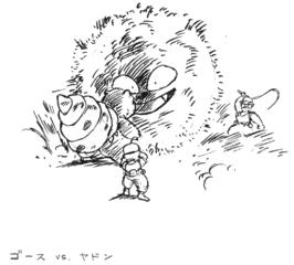Pokémon (licence) — Poképédia