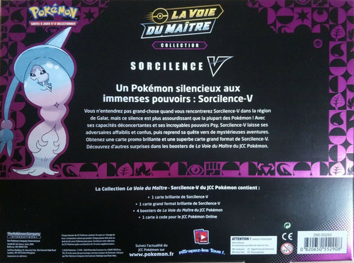 Collection La Voie du Maître Sorcilence-V — Poképédia
