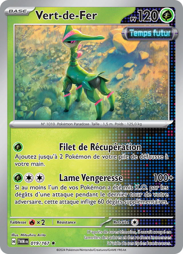 Vert-de-Fer (Écarlate et Violet Mascarade Crépusculaire 019) — Poképédia