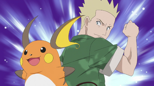 Major Bob — Poképédia