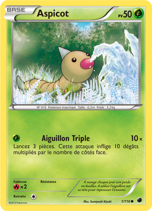 Aspicot (Noir & Blanc Glaciation Plasma 1) — Poképédia