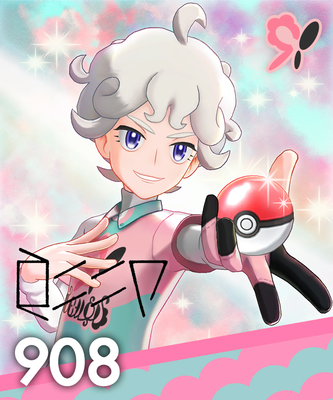 Travis — Poképédia