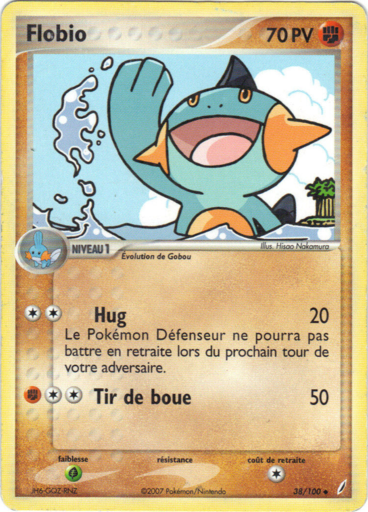 Flobio (EX Gardiens de Cristal 38) — Poképédia
