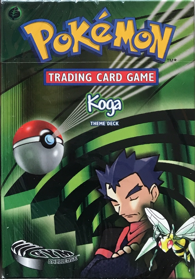 Koga (deck) — Poképédia