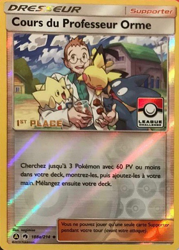 nagimiso — Poképédia