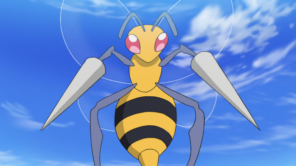 Dardargnan — Poképédia