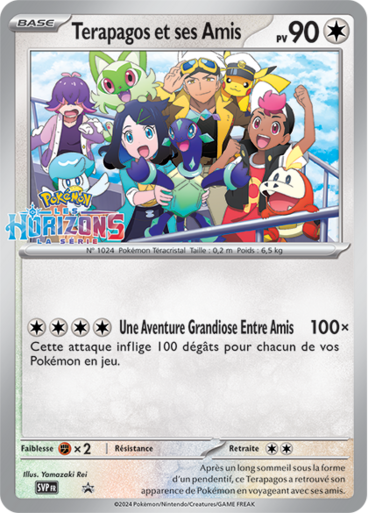 Terapagos — Poképédia