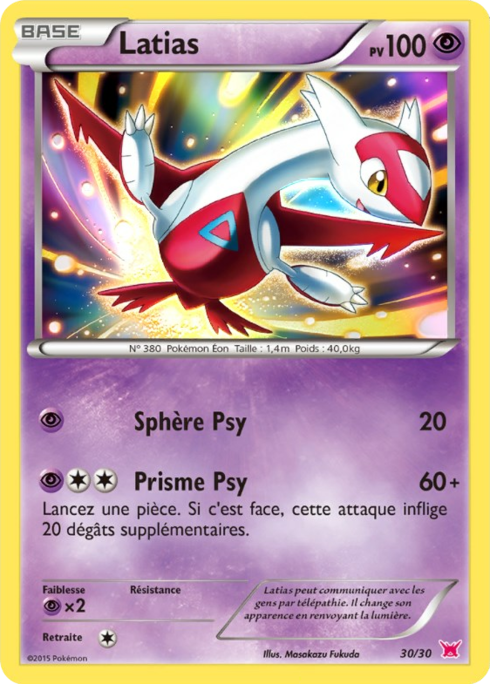 Latias (XY Kit du Dresseur Latias 30) — Poképédia