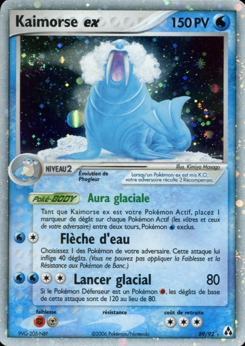 Kaimorse ex (EX Créateurs de légendes 89) — Poképédia