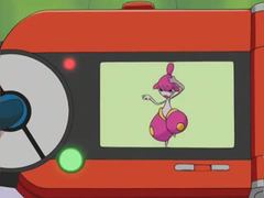 Charmina — Poképédia