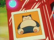 Ronflex — Poképédia