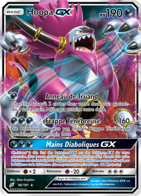 Hoopa-GX (Soleil et Lune Duo de Choc 96) — Poképédia