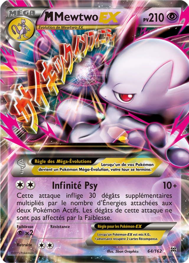 M-Mewtwo-EX (XY Impulsion TURBO 64) — Poképédia M-Mewtwo-EX (XY Impulsion TURBO 64) — Poképédia
