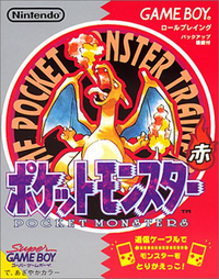 Pokémon Versions Rouge et Verte — Poképédia