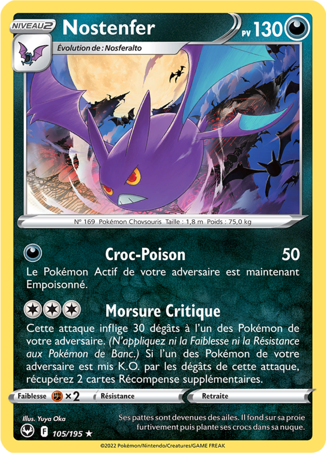 Nostenfer (Épée et Bouclier Tempête Argentée 105) — Poképédia