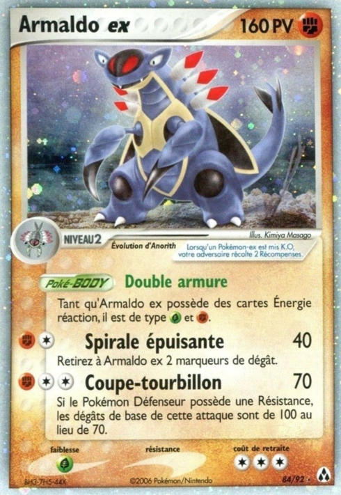 Armaldo ex (EX Créateurs de légendes 84) — Poképédia
