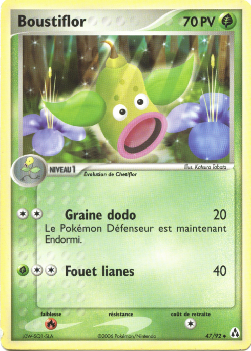 Boustiflor (EX Créateurs de légendes 47) — Poképédia