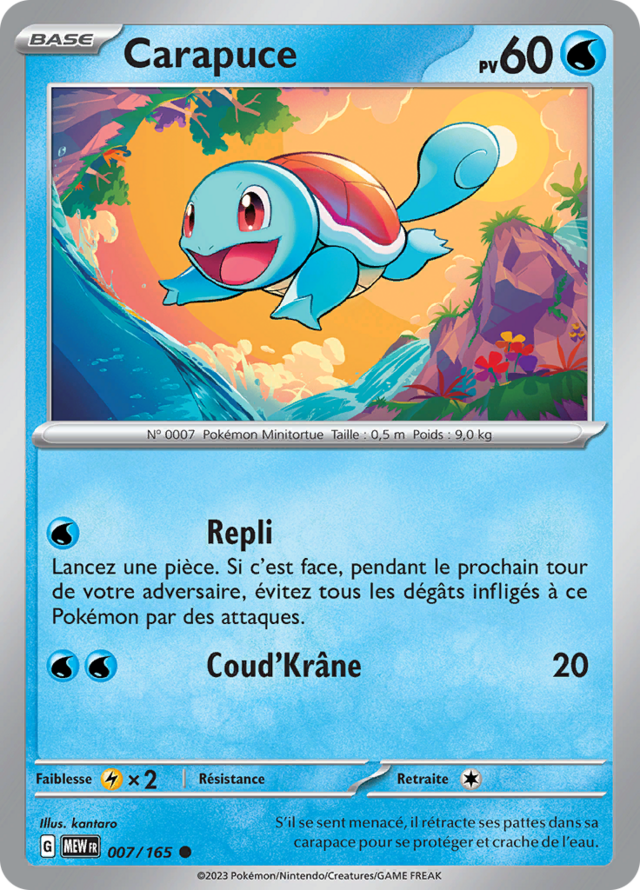 Carapuce (Écarlate et Violet 151 007) — Poképédia