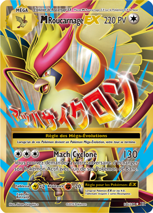 M-Roucarnage-EX (XY Évolutions 105) — Poképédia
