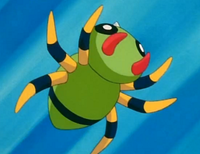 Hector (Johto) — Poképédia