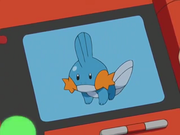 Gobou — Poképédia