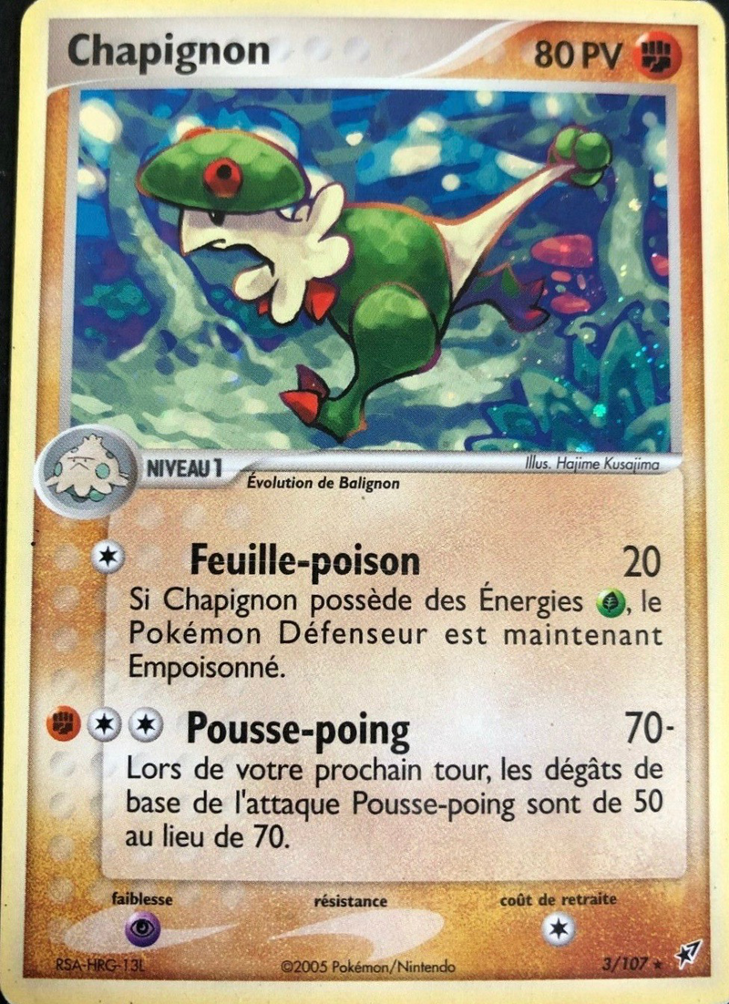 Chapignon (EX Deoxys 3) — Poképédia