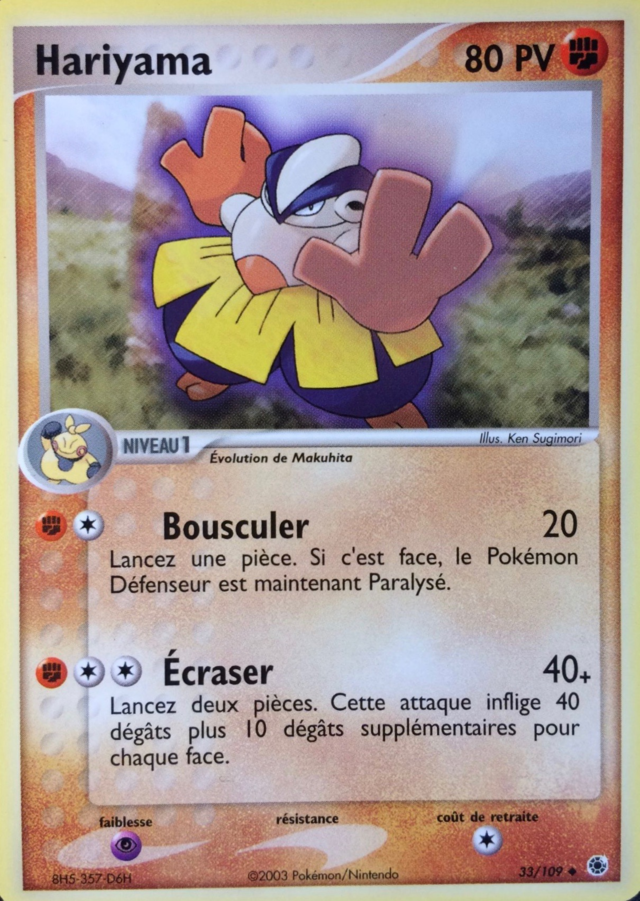 Hariyama (EX Rubis & Saphir 33) — Poképédia