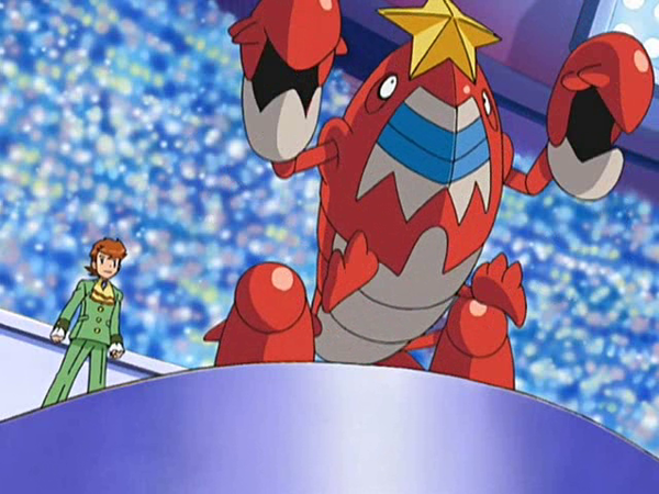 Colhomard — Poképédia