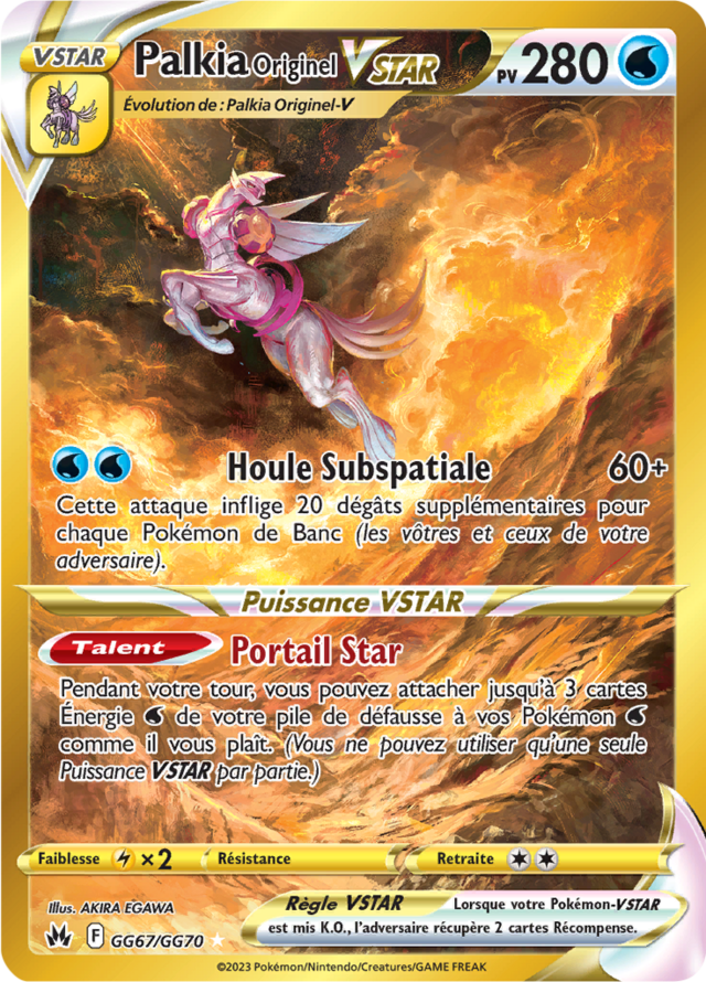 Palkia Originel-VSTAR (Zénith Suprême GG67) — Poképédia
