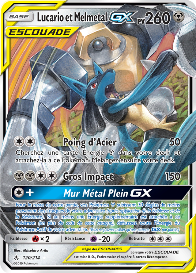 Lucario et Melmetal-GX (Soleil et Lune Alliance Infaillible 120) — Poképédia