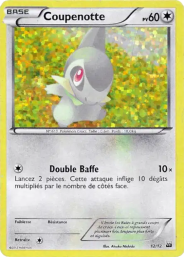 Coupenotte (Collection McDonald's 2012 12) — Poképédia