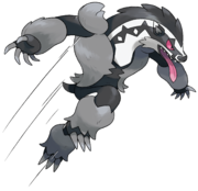 Ixon — Poképédia